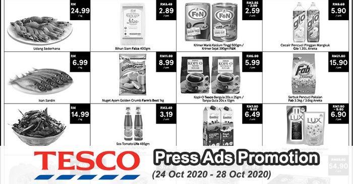 Tesco Press Ads Promotion (24 Oct 2020 - 28 Oct 2020)