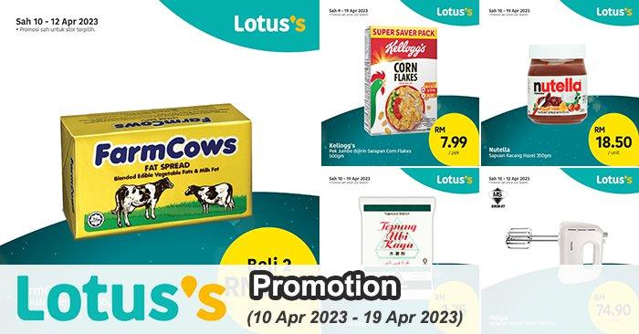 Lotus's Raya Baking Essentials Promotion (10 Apr 2023 - 19 Apr 2023)